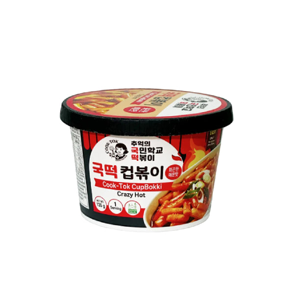 Cook Tok Cup Bokki - Crazy Hot (135g) – Fresh Basket